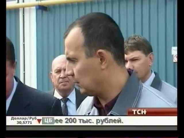 Промет. Блок новостных выпусков г. Узловая