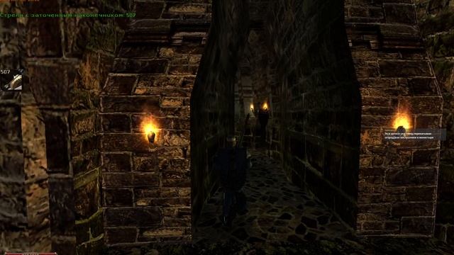 Gothic 2 Мод Кузнец:Безымянный герой.Часть54.Болотный и Каменный драконы.Востановленный Уризель.