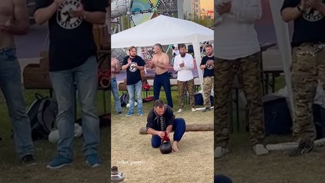 Богатыри России сегодня. С днём города, Москва!