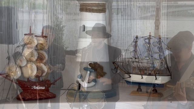 Корпа-Корабль