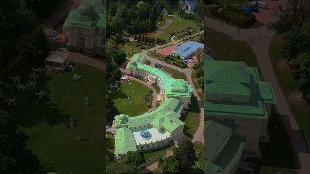 Усадьба Марьино