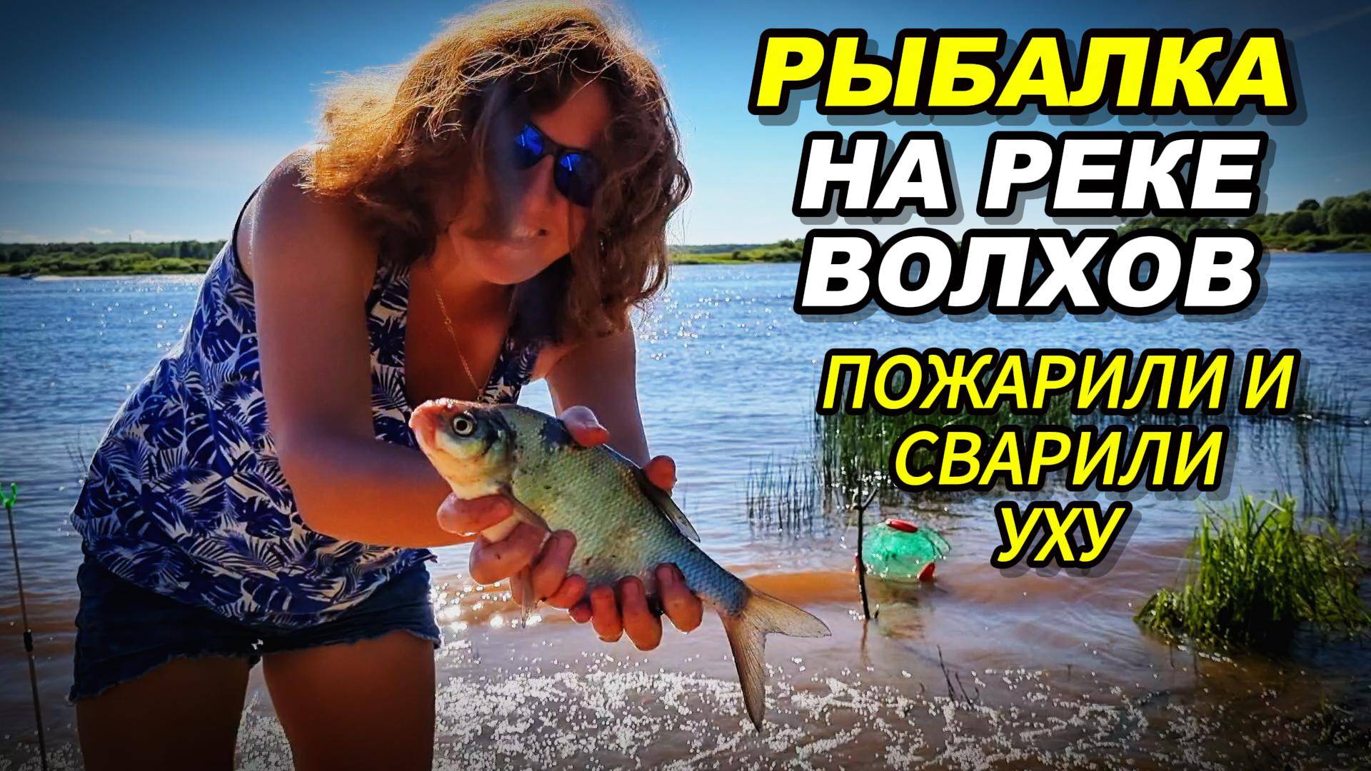 Готовим просто