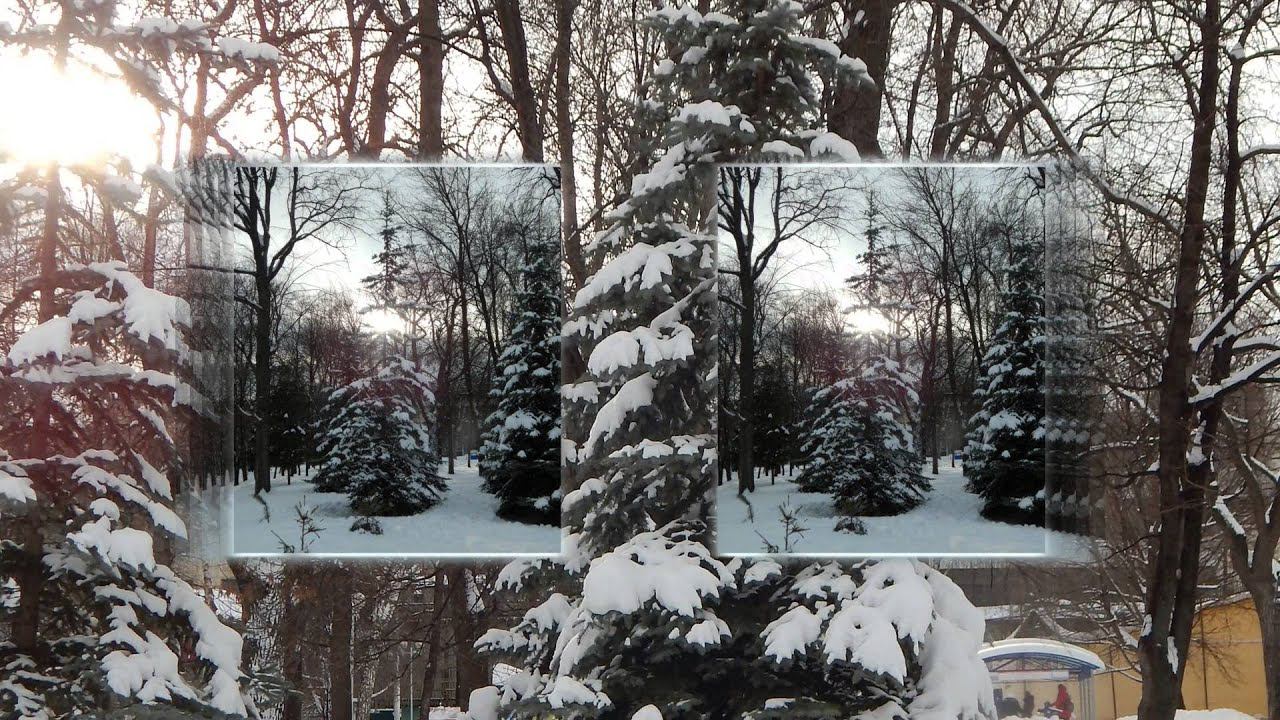 Фидан Гафаров "Кышкы романс"