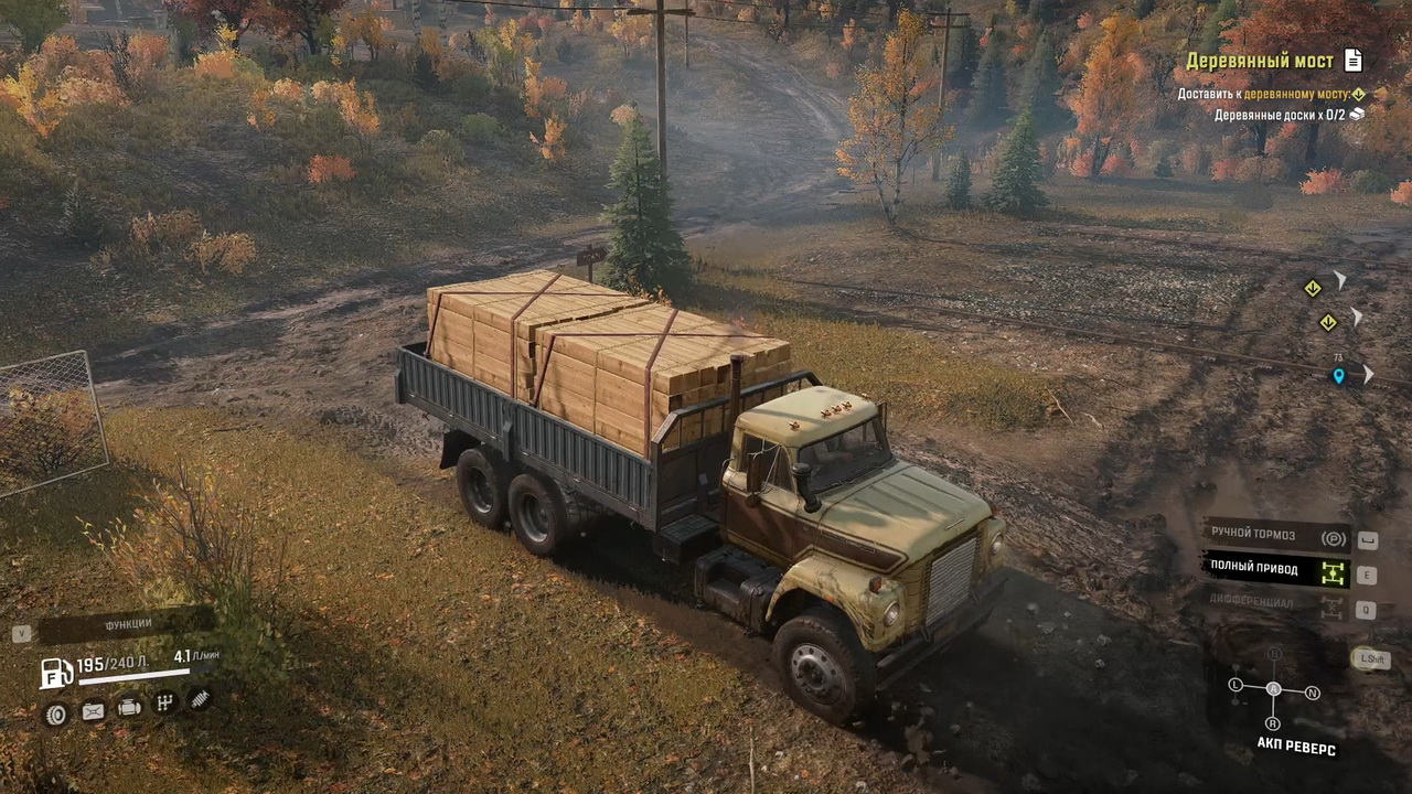 Snowrunner #3 часть