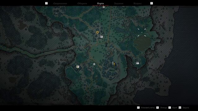 Смута - прохождение игры [12] - русские субтитры