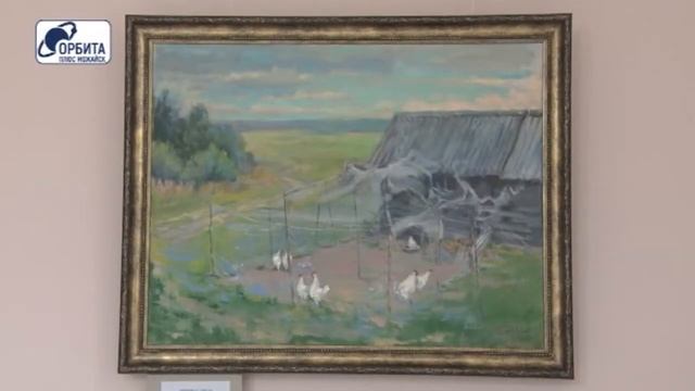 Репортаж об открытии выставки в Можайске