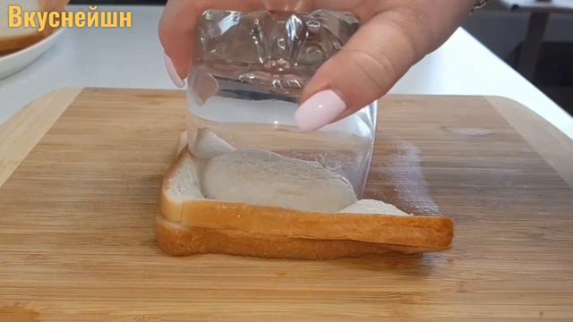 Все соседи сбежались на запах! Пирожки без муки за 5 минут.