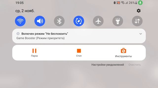 роблокс Doors с КФП и гогго