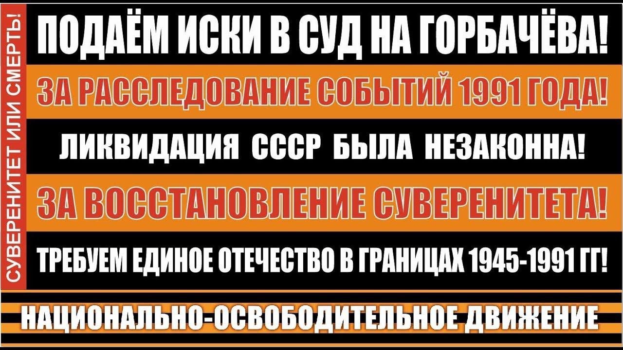 Жириновский цитирует Бисмарка.