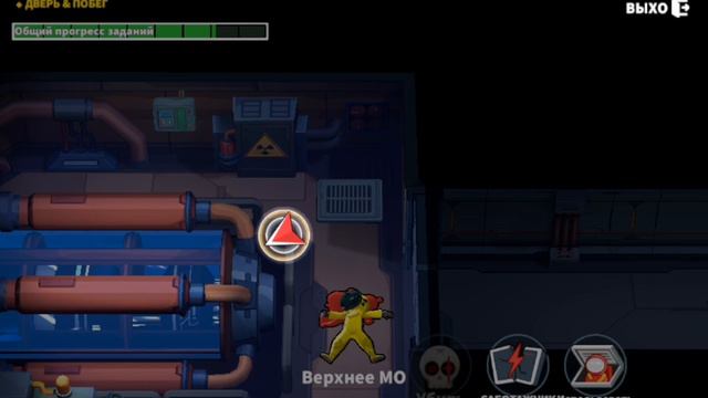 Играю в супер сас