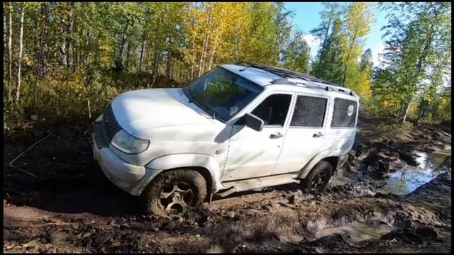 Заезд на Щучье сентябрь 2019