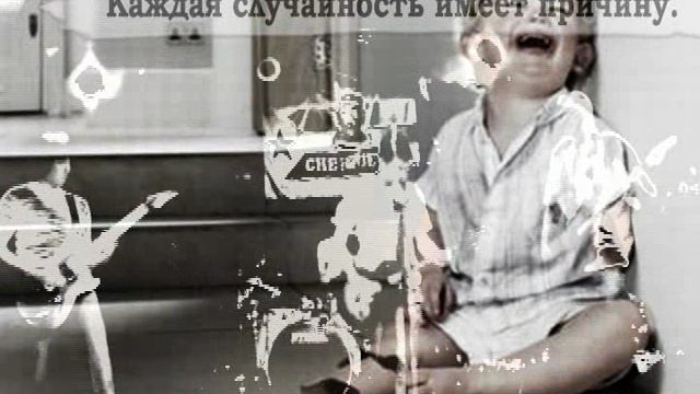 Группа "Игра" - "Диалог" (инструментальная)