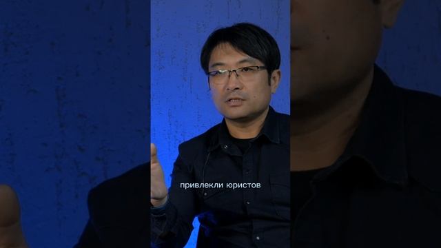 Игорь Шин. Шимкент. Dream Group дает эксперность, мы действуем. Результат зависит от нас на 100%.