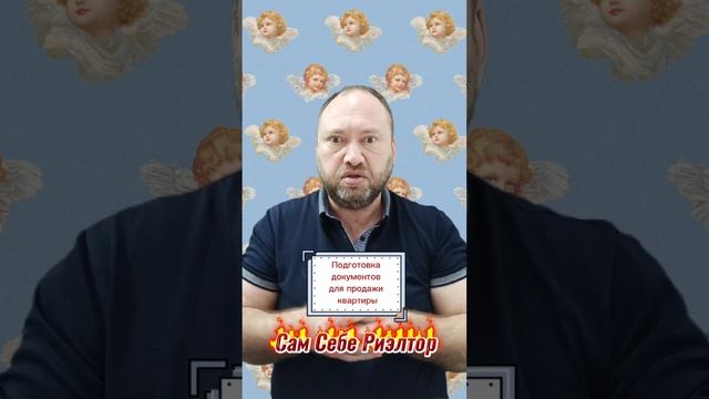 Вы просто подумайте сначала!