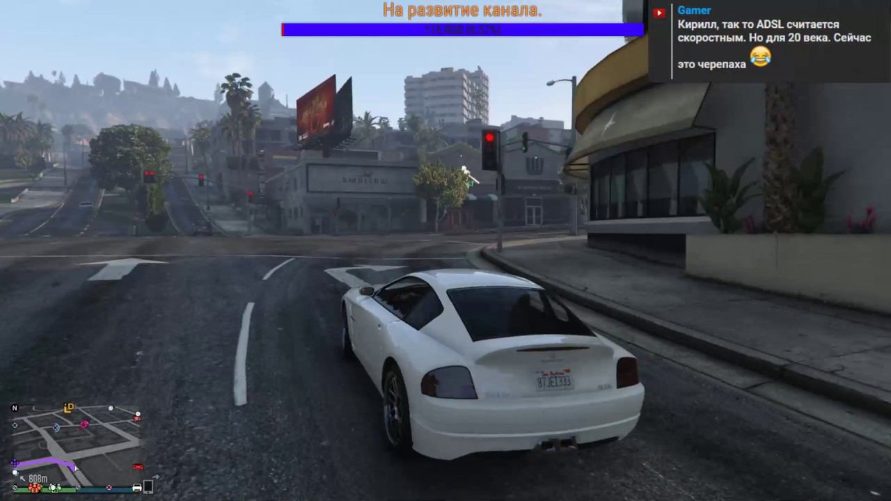 GTA V Online. Совместные ограбления.