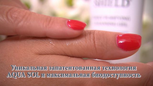 Ваша серебряная заЩИТа