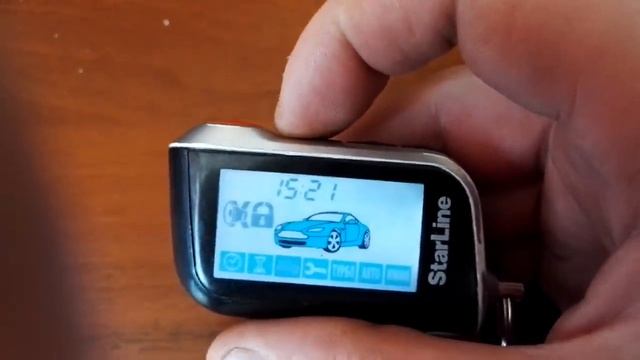 Сигнализация Starline A93. Отключить звук сирены.