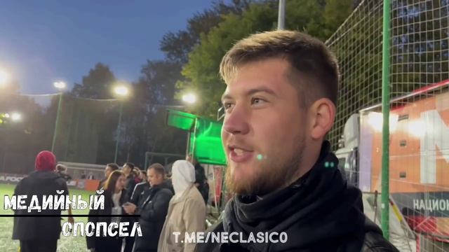 Герман опять купил судью, теперь уже на МФЛ?