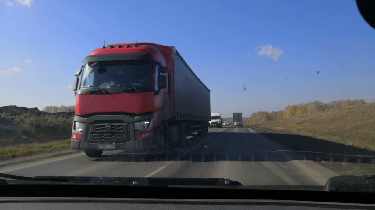 Поездка по трассе Кемерово-Новосибирск-Томск