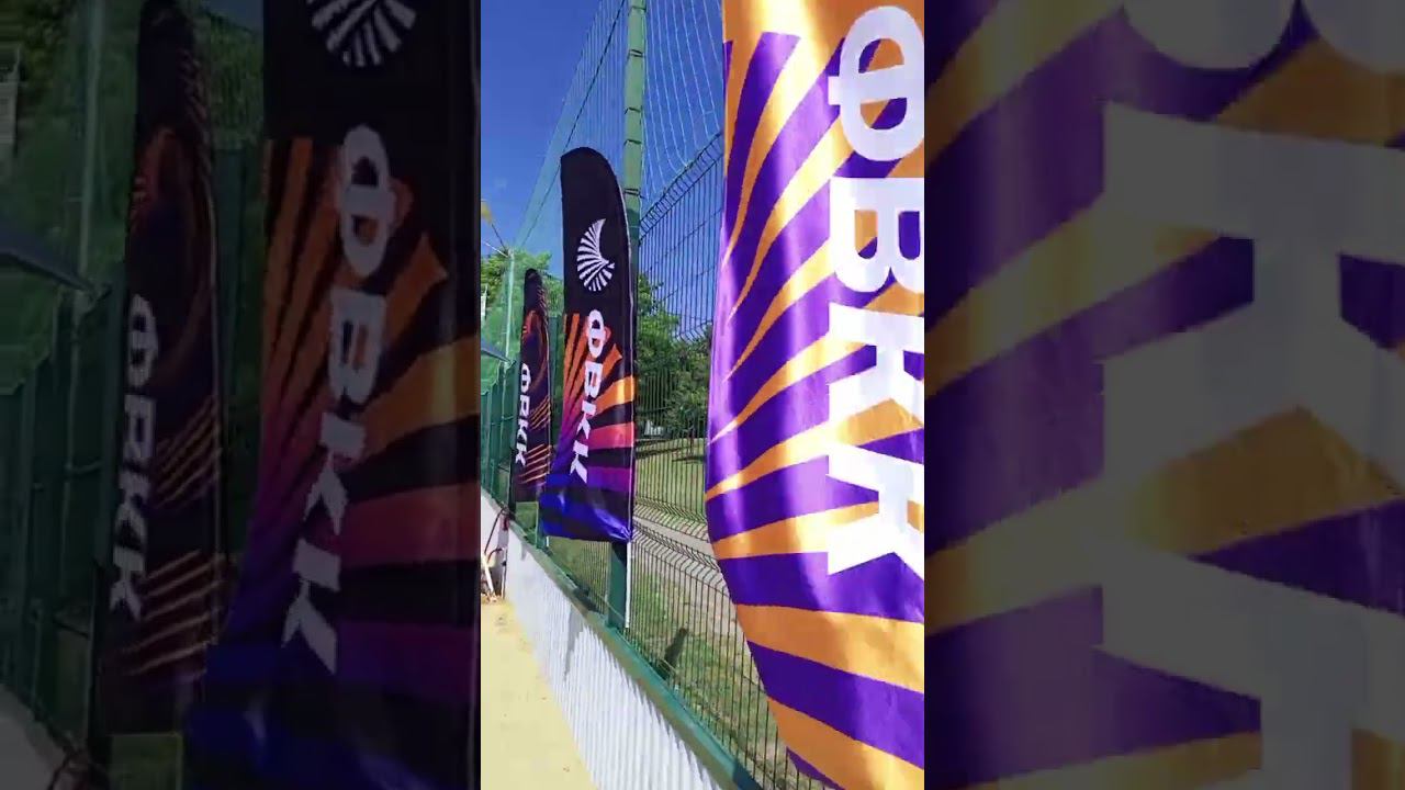 Кубань, песок и кубок