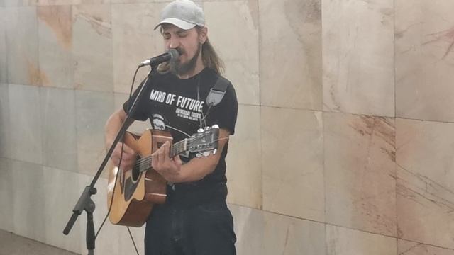 Король и шут. Ели мясо мужики. Кавер