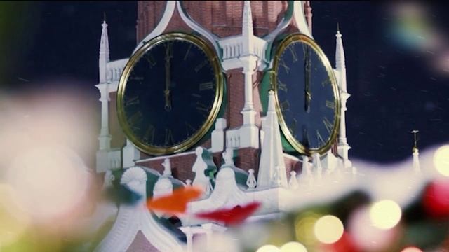 Куранты на Спасской башне