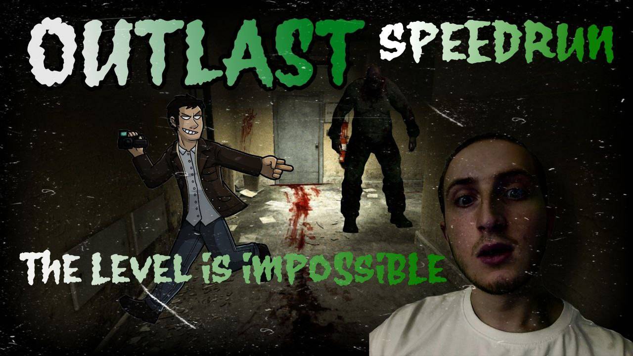 Это заставляет попотеть ► СПИДРАН на ПСИХЕ в Outlast