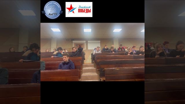 «Диктант Победы»