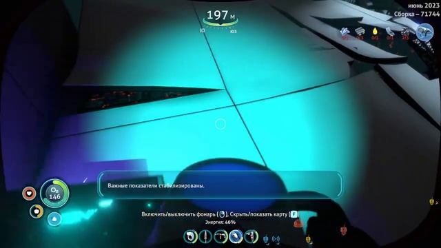 ?Проходим игру? ?Subnautica? ?v 71744?  ?#5