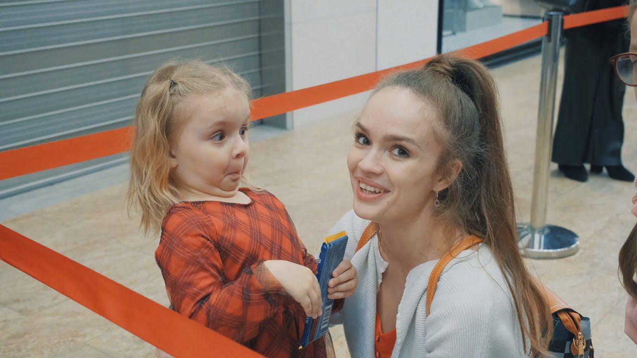 8 марта мегаторг 2023г