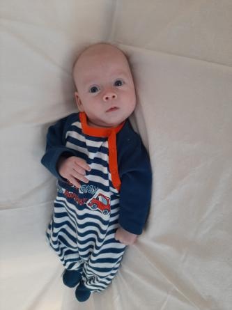 Левушка Алтайский край