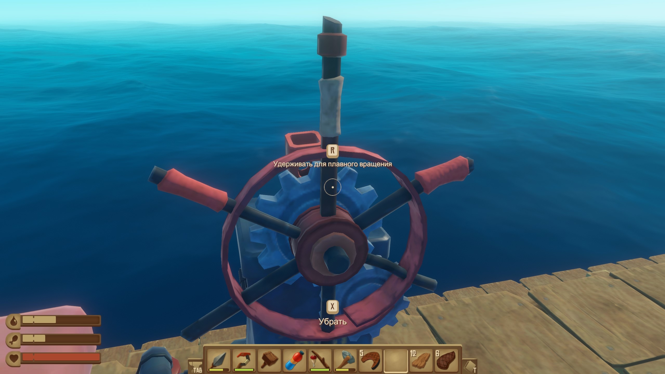 Рафт (Raft) - Эпизод 9. Лутаем яхту и сами становимся кораблем.