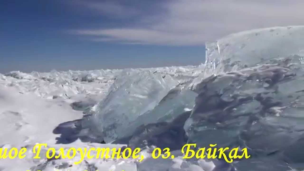 Baikal Ice Diving near Bolshoe Goloustnoe
