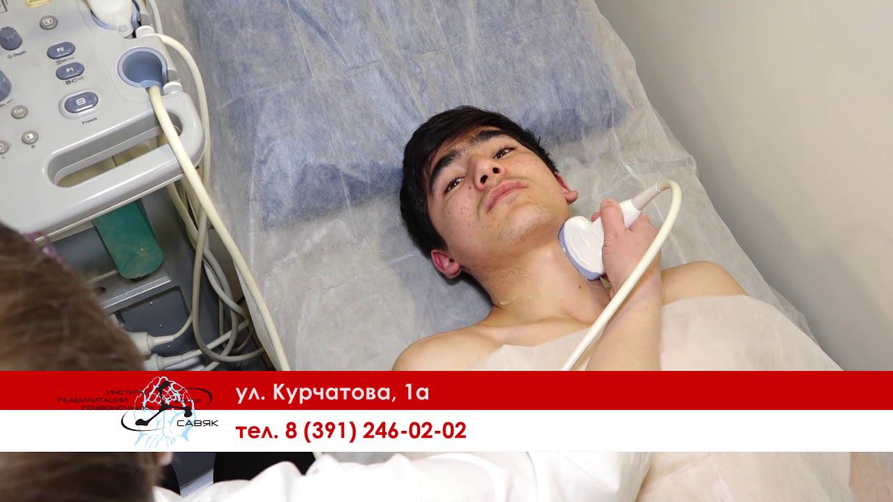 Программа 8 полезных советов Савяк