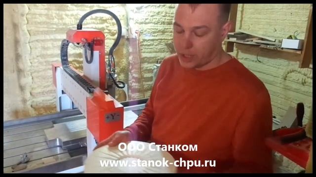 Отзыв через 5 лет от клиента ООО Станком из гБарнаул  после покупки фрезера ЧПУ DeKart 6090.mp4