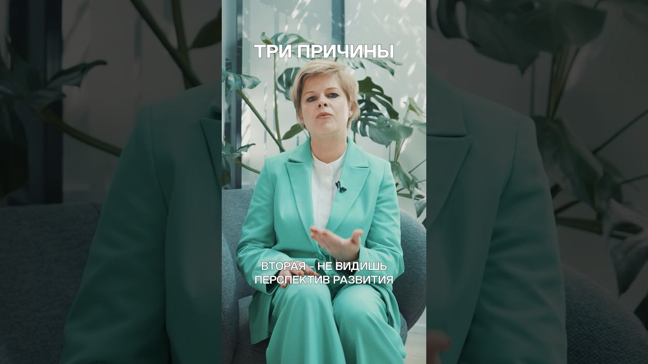 Как мы в DS работаем с выгоранием. Часть 2 #bim #hr #выгорание #проектирование