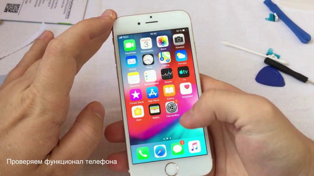 IPHONE 6 RESTORATION. REPLACING LCD, LOGIC BOARD AND BATTERY