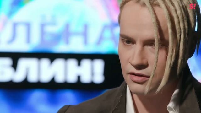 Выдержки из интервью SHAMANa (Ярослава Дронова)