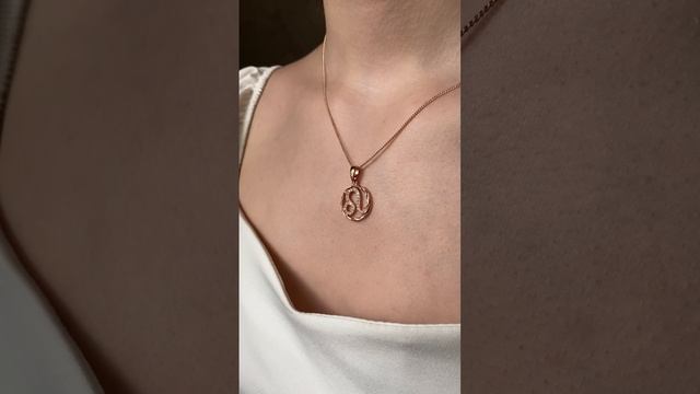 Кулон знак зодиака ЛЕВ (КЛ058)