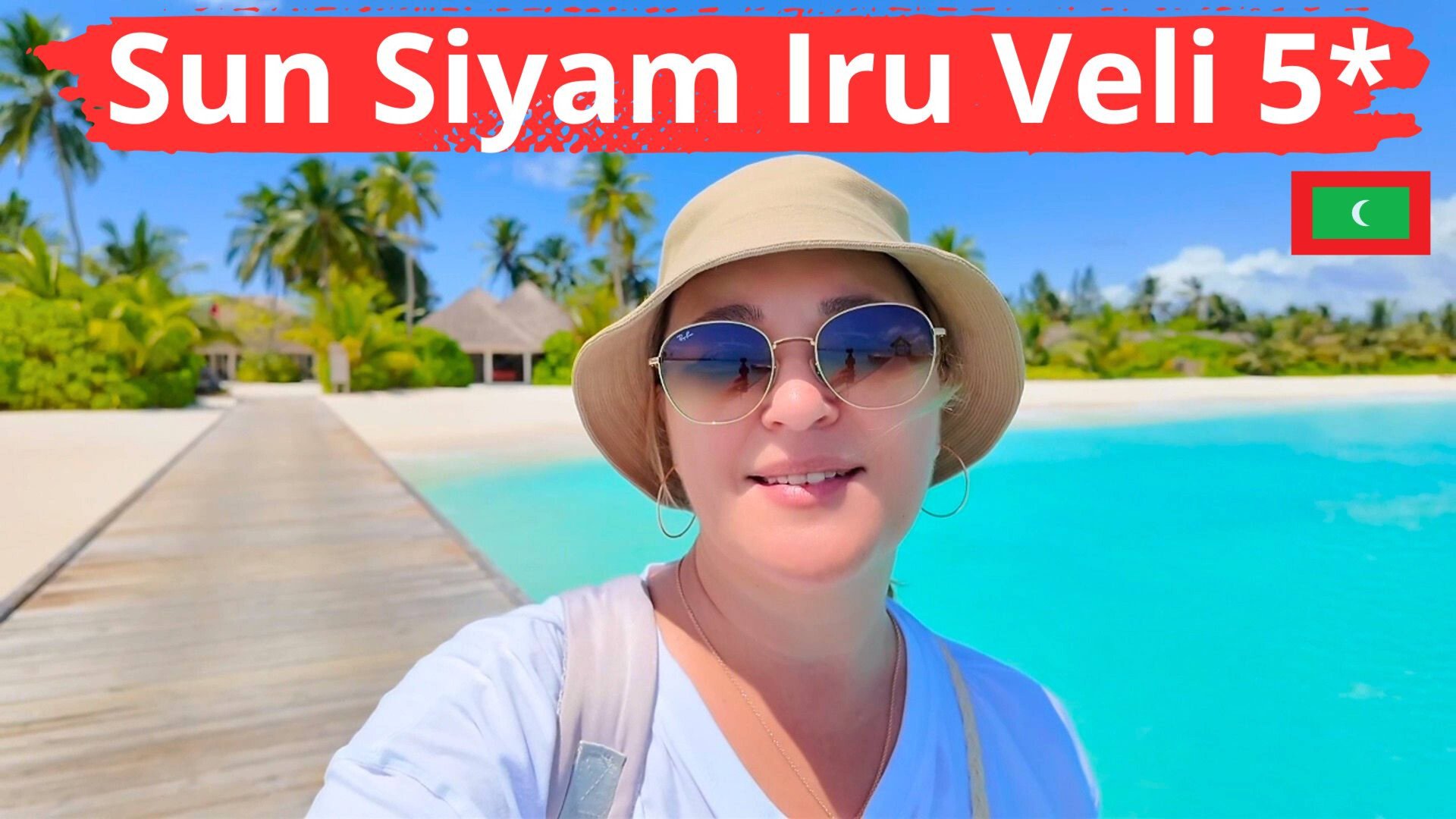 ❤️ Sun Siyam Iru Veli 5*, Мальдивы. Красивый остров, шикарный риф🔥 Двое детей до 12 лет бесплатно!!