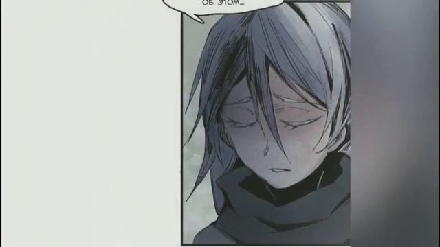 Маньхуа Маска истины The Truth Mask 1-80 Глава Озвучивал Rastin.mp4