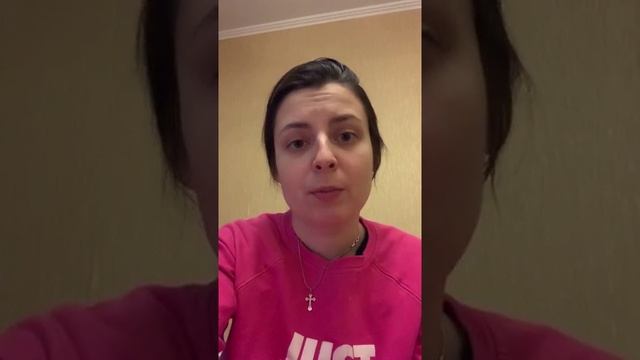 видео диагностика