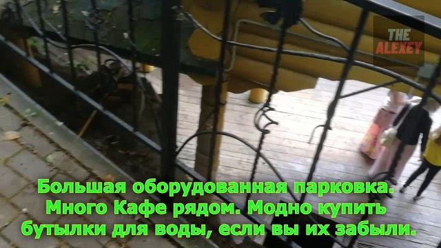 Святой источник преподобного Серафима Саровского. Часть 2