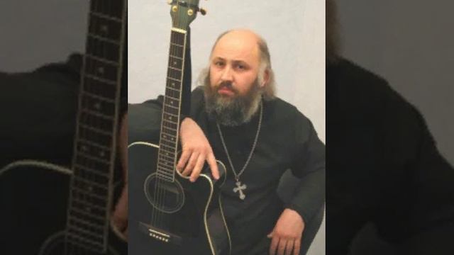 2. Киселев Сергий,иерей(Путь к небесной красоте)