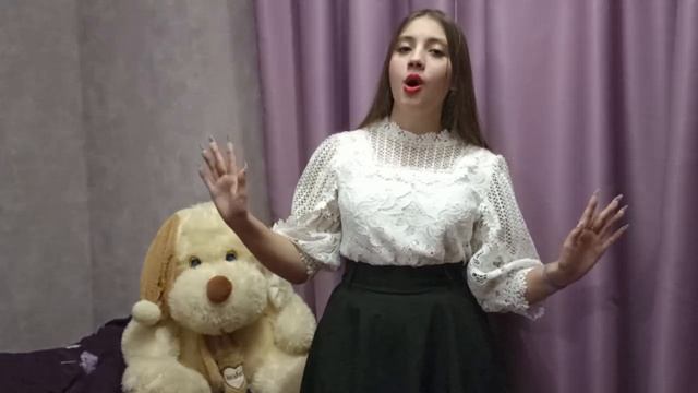 Гончарова Э. С. Муз. и сл. Анны Чепиковой "Я маме эту песню подарю"