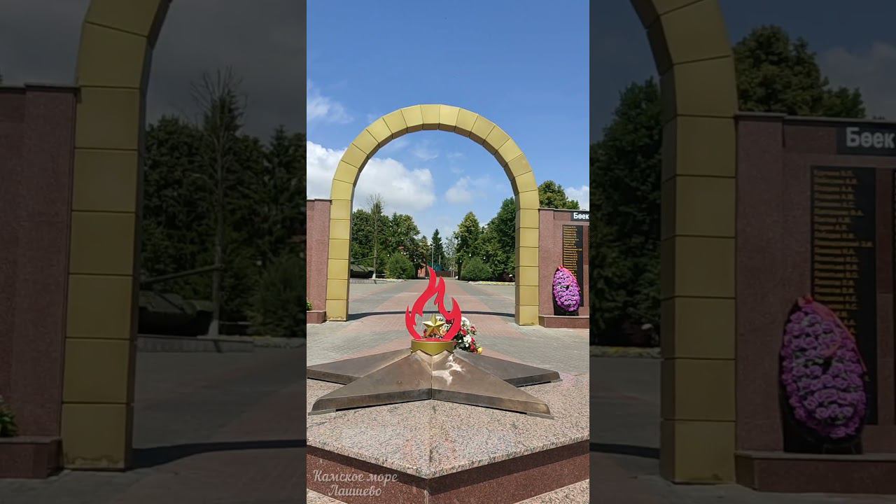 Камское море | Лаишево #shorts