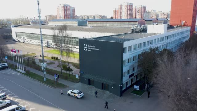 80 летия Щербинского лифтостроительного завода