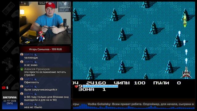 🕹️ The Guardian Legend (Chi Day story) по заказу shcoder / Прошли на Dendy !