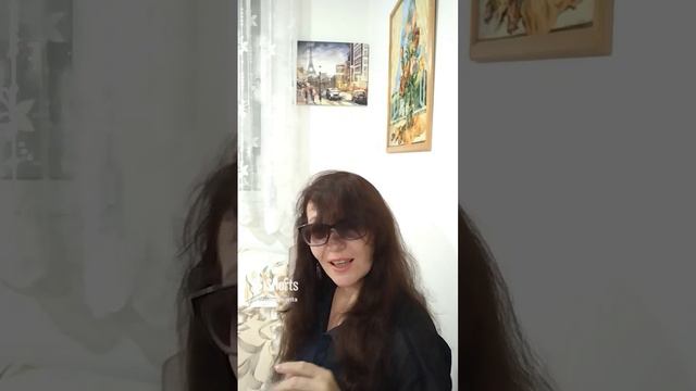 Колдунья. (Ремикс).