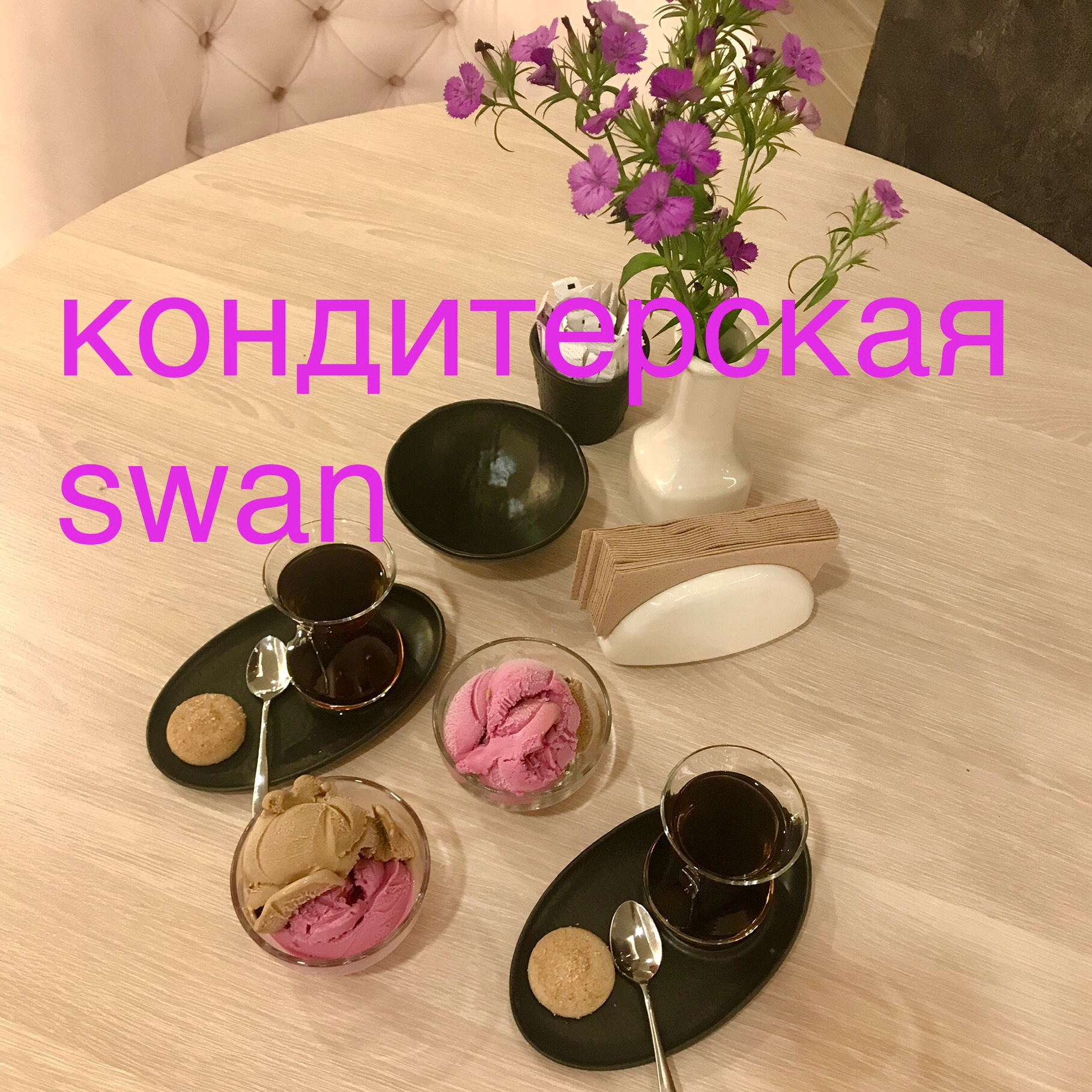 Кондитерская в отеле Crystal Paraiso Verde Resort All-inclusive. Часть 9